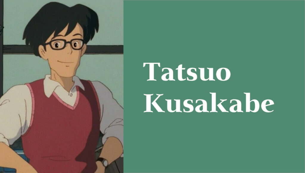 Tatsuo Kusakabe | Mon voisin Totoro - Ghibli Shop