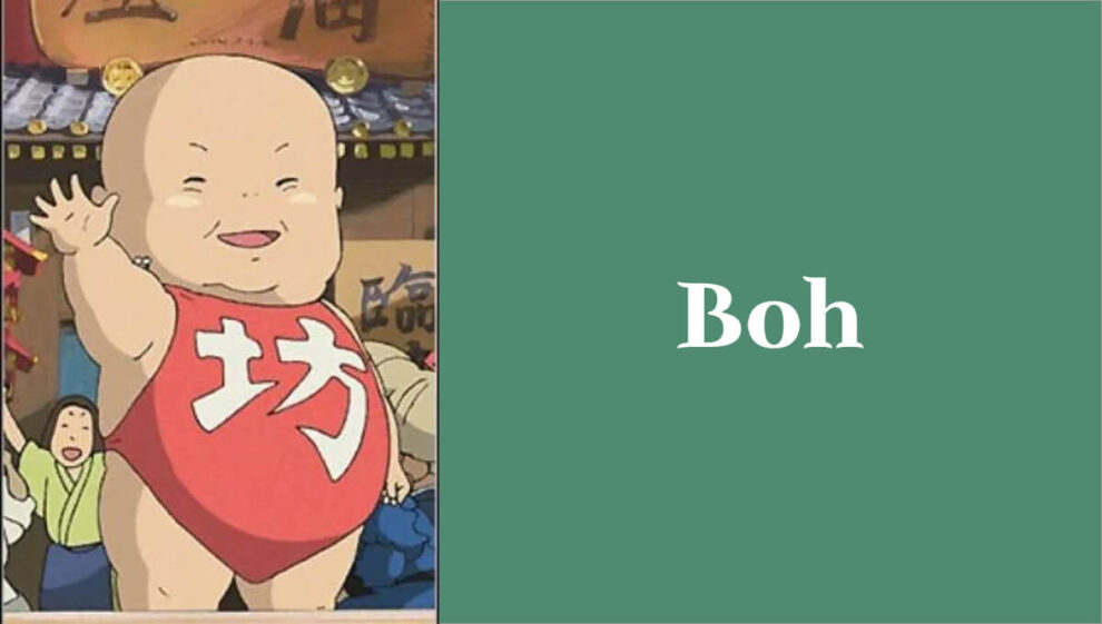 Boh | Le Voyage de Chihiro - Ghibli Shop
